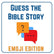 Guess the Emoji Bible Story - On Screen Game for Children's Ministry ...