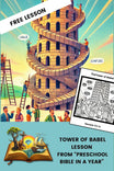 Preschool Bible in a Year - 52 Sunday School Bible Lessons for Ages 2 ...