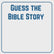 Guess the Emoji Bible Story - On Screen Game for Children's Ministry ...
